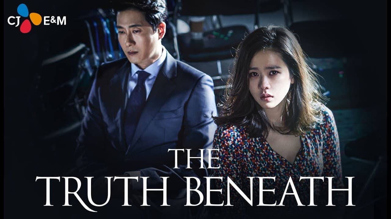 The Truth Beneath | The Seoul In Me